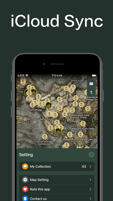 iPhone Giveaway of the Day - Elden Ring Map: Game Companion
