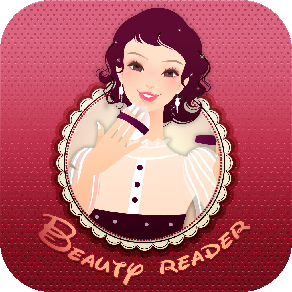 Giveaway of the Day pour i Phone - Beauty Reader+
