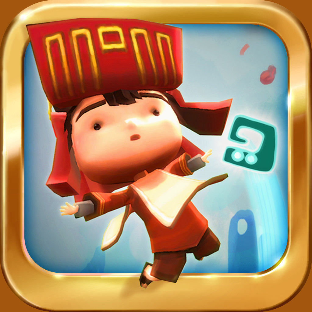 Giveaway of the Day pour i Phone - LostWinds