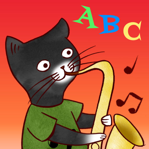 iPhone Giveaway of the Day - Jazzy ABC - Music Education