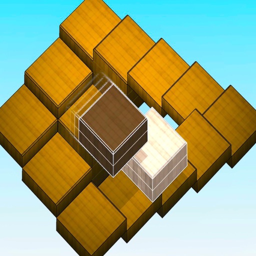 iPhone Giveaway of the Day - Penrose stairs